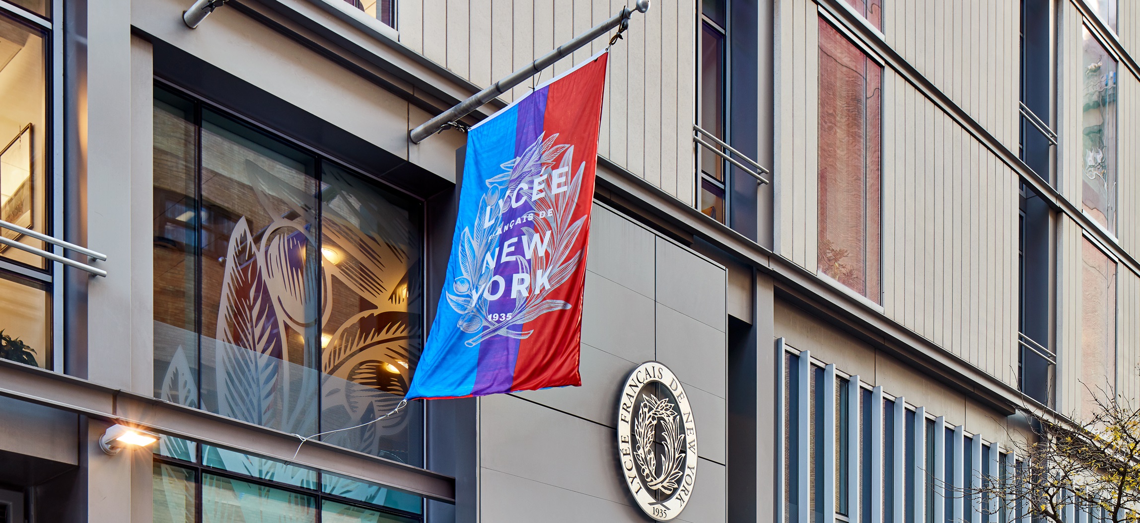 Lycée Français de New-York